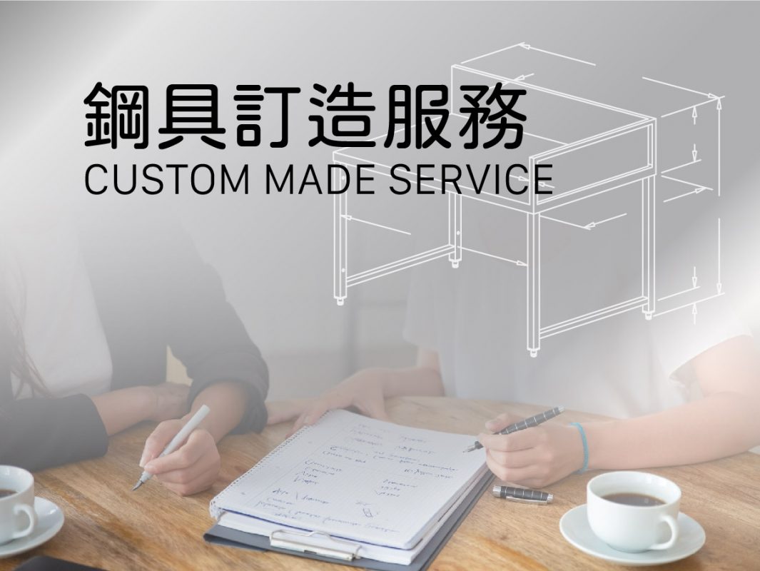 Luen Pun - 40 Years of Commercial Kitchen Equipment Services